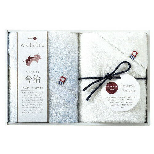 ●紙袋のご用意はできません。●ギフト商品のため納品書は同梱されません。●メーカー都合により、デザイン・内容等が変更になる場合がございます。●ご注文者様宛以外へ発送の場合、お届け先様の転居・住所不明・長期不在などが発生した際は商品をご依頼主様...