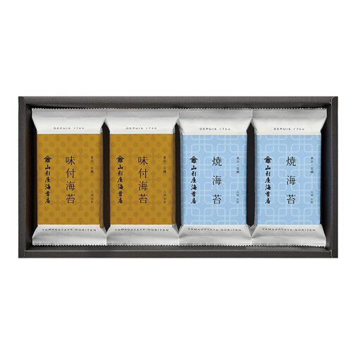 ●紙袋のご用意はできません。●ギフト商品のため納品書は同梱されません。●メーカー都合により、デザイン・内容等が変更になる場合がございます。●ご注文者様宛以外へ発送の場合、お届け先様の転居・住所不明・長期不在などが発生した際は商品をご依頼主様...