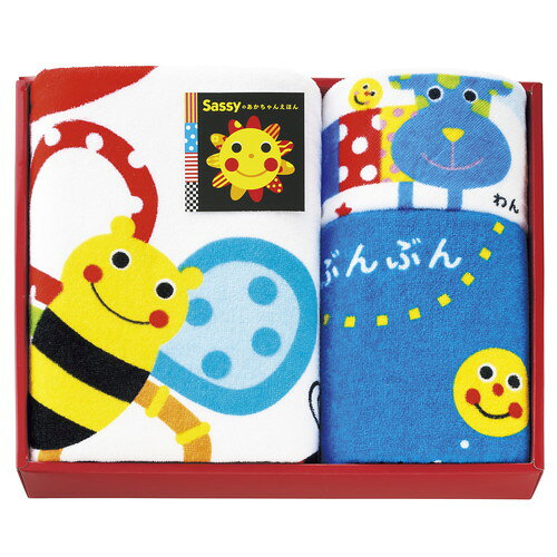 ●紙袋のご用意はできません。●ギフト商品のため納品書は同梱されません。●メーカー都合により、デザイン・内容等が変更になる場合がございます。●ご注文者様宛以外へ発送の場合、お届け先様の転居・住所不明・長期不在などが発生した際は商品をご依頼主様...
