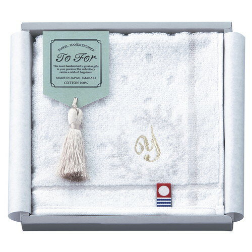 ●紙袋のご用意はできません。●ギフト商品のため納品書は同梱されません。●メーカー都合により、デザイン・内容等が変更になる場合がございます。●ご注文者様宛以外へ発送の場合、お届け先様の転居・住所不明・長期不在などが発生した際は商品をご依頼主様...