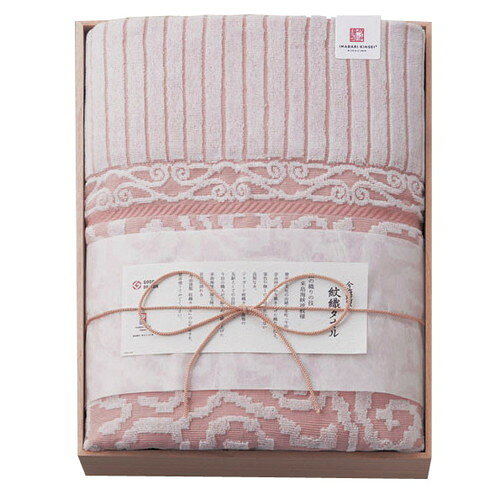 ●紙袋のご用意はできません。●ギフト商品のため納品書は同梱されません。●メーカー都合により、デザイン・内容等が変更になる場合がございます。●ご注文者様宛以外へ発送の場合、お届け先様の転居・住所不明・長期不在などが発生した際は商品をご依頼主様...