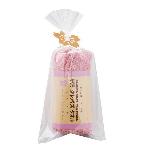 ●紙袋のご用意はできません。●ギフト商品のため納品書は同梱されません。●メーカー都合により、デザイン・内容等が変更になる場合がございます。●ご注文者様宛以外へ発送の場合、お届け先様の転居・住所不明・長期不在などが発生した際は商品をご依頼主様...