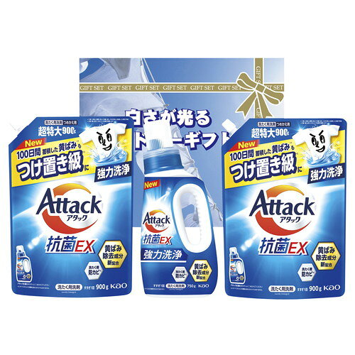 ●紙袋のご用意はできません。●ギフト商品のため納品書は同梱されません。●メーカー都合により、デザイン・内容等が変更になる場合がございます。●ご注文者様宛以外へ発送の場合、お届け先様の転居・住所不明・長期不在などが発生した際は商品をご依頼主様...