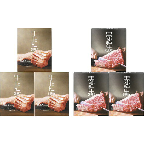 ●紙袋のご用意はできません。●ギフト商品のため納品書は同梱されません。●メーカー都合により、デザイン・内容等が変更になる場合がございます。●ご注文者様宛以外へ発送の場合、お届け先様の転居・住所不明・長期不在などが発生した際は商品をご依頼主様...