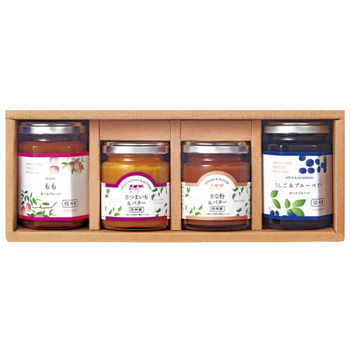 ●紙袋のご用意はできません。●ギフト商品のため納品書は同梱されません。●メーカー都合により、デザイン・内容等が変更になる場合がございます。●ご注文者様宛以外へ発送の場合、お届け先様の転居・住所不明・長期不在などが発生した際は商品をご依頼主様...