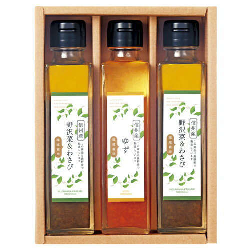 ●紙袋のご用意はできません。●ギフト商品のため納品書は同梱されません。●メーカー都合により、デザイン・内容等が変更になる場合がございます。●ご注文者様宛以外へ発送の場合、お届け先様の転居・住所不明・長期不在などが発生した際は商品をご依頼主様...