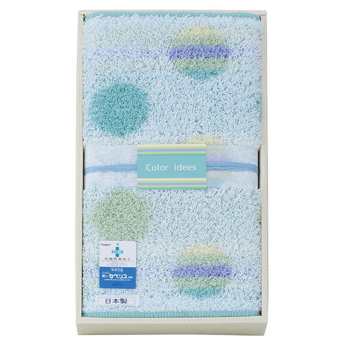 ●紙袋のご用意はできません。●ギフト商品のため納品書は同梱されません。●メーカー都合により、デザイン・内容等が変更になる場合がございます。●ご注文者様宛以外へ発送の場合、お届け先様の転居・住所不明・長期不在などが発生した際は商品をご依頼主様...