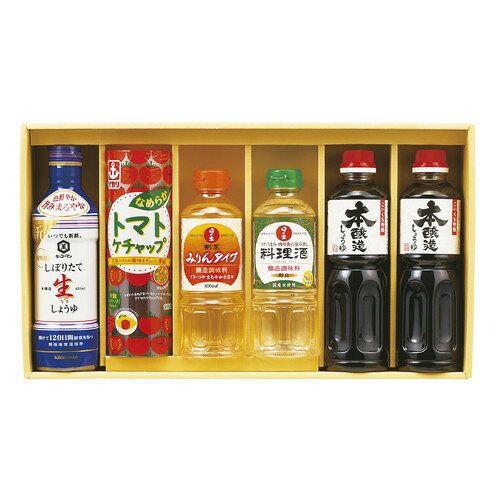 ●紙袋のご用意はできません。●ギフト商品のため納品書は同梱されません。●メーカー都合により、デザイン・内容等が変更になる場合がございます。●ご注文者様宛以外へ発送の場合、お届け先様の転居・住所不明・長期不在などが発生した際は商品をご依頼主様...