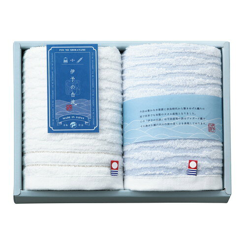 ●紙袋のご用意はできません。●ギフト商品のため納品書は同梱されません。●メーカー都合により、デザイン・内容等が変更になる場合がございます。●ご注文者様宛以外へ発送の場合、お届け先様の転居・住所不明・長期不在などが発生した際は商品をご依頼主様...