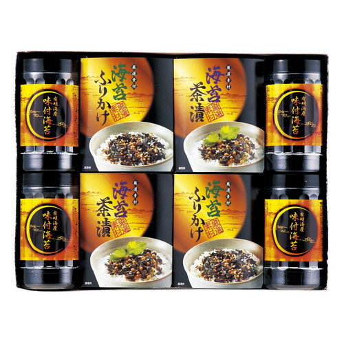 ●紙袋のご用意はできません。●ギフト商品のため納品書は同梱されません。●メーカー都合により、デザイン・内容等が変更になる場合がございます。●ご注文者様宛以外へ発送の場合、お届け先様の転居・住所不明・長期不在などが発生した際は商品をご依頼主様...