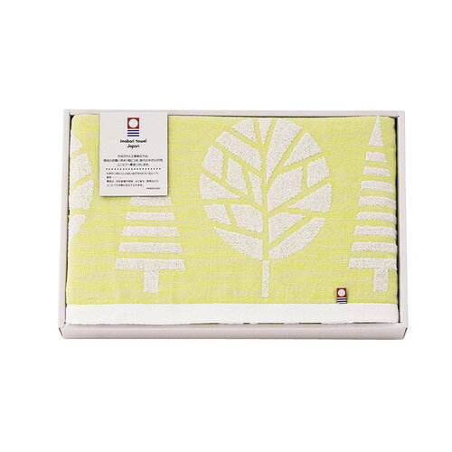 ●紙袋のご用意はできません。●ギフト商品のため納品書は同梱されません。●メーカー都合により、デザイン・内容等が変更になる場合がございます。●ご注文者様宛以外へ発送の場合、お届け先様の転居・住所不明・長期不在などが発生した際は商品をご依頼主様...