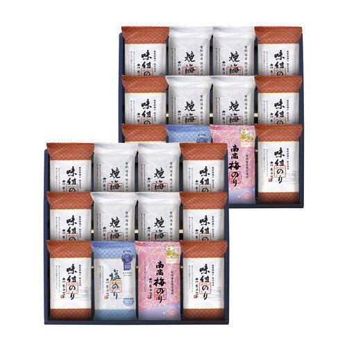 ●紙袋のご用意はできません。●ギフト商品のため納品書は同梱されません。●メーカー都合により、デザイン・内容等が変更になる場合がございます。●ご注文者様宛以外へ発送の場合、お届け先様の転居・住所不明・長期不在などが発生した際は商品をご依頼主様...