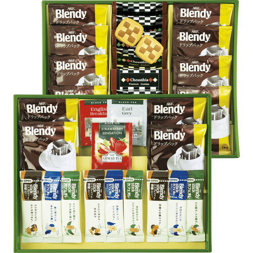 ●紙袋のご用意はできません。●ギフト商品のため納品書は同梱されません。●メーカー都合により、デザイン・内容等が変更になる場合がございます。●ご注文者様宛以外へ発送の場合、お届け先様の転居・住所不明・長期不在などが発生した際は商品をご依頼主様...