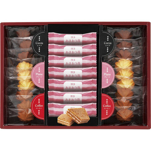 ●紙袋のご用意はできません。●ギフト商品のため納品書は同梱されません。●メーカー都合により、デザイン・内容等が変更になる場合がございます。●ご注文者様宛以外へ発送の場合、お届け先様の転居・住所不明・長期不在などが発生した際は商品をご依頼主様...