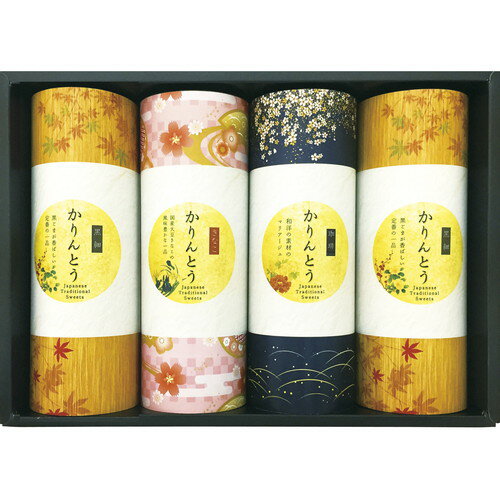 ●紙袋のご用意はできません。●ギフト商品のため納品書は同梱されません。●メーカー都合により、デザイン・内容等が変更になる場合がございます。●ご注文者様宛以外へ発送の場合、お届け先様の転居・住所不明・長期不在などが発生した際は商品をご依頼主様...