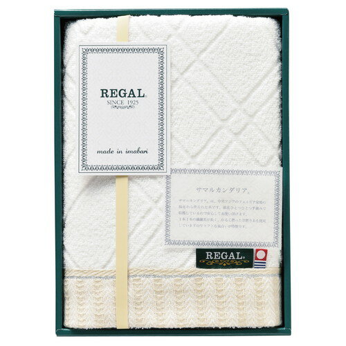 ●紙袋のご用意はできません。●ギフト商品のため納品書は同梱されません。●メーカー都合により、デザイン・内容等が変更になる場合がございます。●ご注文者様宛以外へ発送の場合、お届け先様の転居・住所不明・長期不在などが発生した際は商品をご依頼主様...