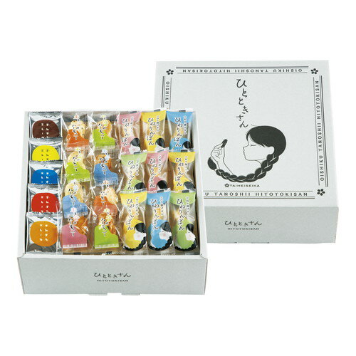 ●紙袋のご用意はできません。●ギフト商品のため納品書は同梱されません。●メーカー都合により、デザイン・内容等が変更になる場合がございます。●ご注文者様宛以外へ発送の場合、お届け先様の転居・住所不明・長期不在などが発生した際は商品をご依頼主様...