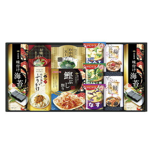 ●紙袋のご用意はできません。●ギフト商品のため納品書は同梱されません。●メーカー都合により、デザイン・内容等が変更になる場合がございます。●ご注文者様宛以外へ発送の場合、お届け先様の転居・住所不明・長期不在などが発生した際は商品をご依頼主様...