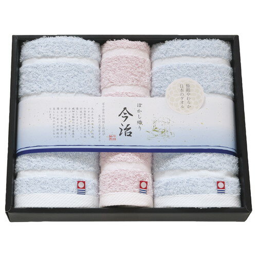 ●紙袋のご用意はできません。●ギフト商品のため納品書は同梱されません。●メーカー都合により、デザイン・内容等が変更になる場合がございます。●ご注文者様宛以外へ発送の場合、お届け先様の転居・住所不明・長期不在などが発生した際は商品をご依頼主様...