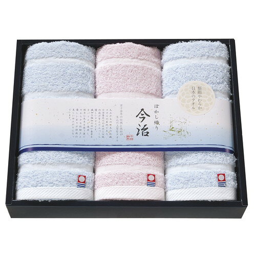 ●紙袋のご用意はできません。●ギフト商品のため納品書は同梱されません。●メーカー都合により、デザイン・内容等が変更になる場合がございます。●ご注文者様宛以外へ発送の場合、お届け先様の転居・住所不明・長期不在などが発生した際は商品をご依頼主様...