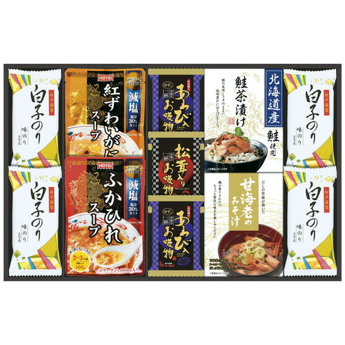 ●紙袋のご用意はできません。●ギフト商品のため納品書は同梱されません。●メーカー都合により、デザイン・内容等が変更になる場合がございます。●ご注文者様宛以外へ発送の場合、お届け先様の転居・住所不明・長期不在などが発生した際は商品をご依頼主様...