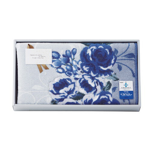 ●紙袋のご用意はできません。●ギフト商品のため納品書は同梱されません。●メーカー都合により、デザイン・内容等が変更になる場合がございます。●ご注文者様宛以外へ発送の場合、お届け先様の転居・住所不明・長期不在などが発生した際は商品をご依頼主様...