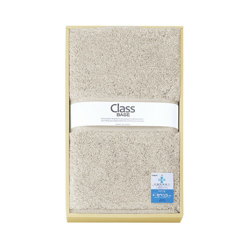 ●紙袋のご用意はできません。●ギフト商品のため納品書は同梱されません。●メーカー都合により、デザイン・内容等が変更になる場合がございます。●ご注文者様宛以外へ発送の場合、お届け先様の転居・住所不明・長期不在などが発生した際は商品をご依頼主様...