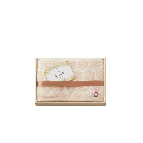 ●紙袋のご用意はできません。●ギフト商品のため納品書は同梱されません。●メーカー都合により、デザイン・内容等が変更になる場合がございます。●ご注文者様宛以外へ発送の場合、お届け先様の転居・住所不明・長期不在などが発生した際は商品をご依頼主様...