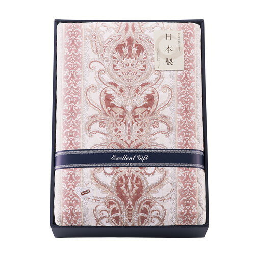 ●紙袋のご用意はできません。●ギフト商品のため納品書は同梱されません。●メーカー都合により、デザイン・内容等が変更になる場合がございます。●ご注文者様宛以外へ発送の場合、お届け先様の転居・住所不明・長期不在などが発生した際は商品をご依頼主様...