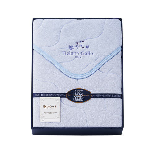 ●紙袋のご用意はできません。●ギフト商品のため納品書は同梱されません。●メーカー都合により、デザイン・内容等が変更になる場合がございます。●ご注文者様宛以外へ発送の場合、お届け先様の転居・住所不明・長期不在などが発生した際は商品をご依頼主様...