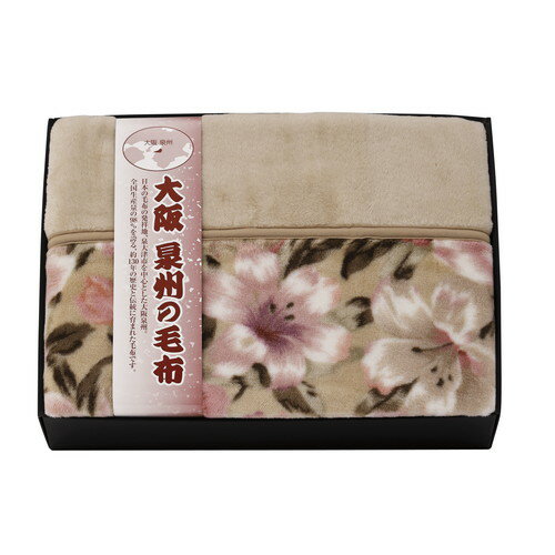 ●紙袋のご用意はできません。●ギフト商品のため納品書は同梱されません。●メーカー都合により、デザイン・内容等が変更になる場合がございます。●ご注文者様宛以外へ発送の場合、お届け先様の転居・住所不明・長期不在などが発生した際は商品をご依頼主様...