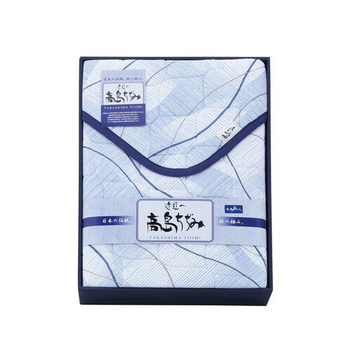 ●紙袋のご用意はできません。●ギフト商品のため納品書は同梱されません。●メーカー都合により、デザイン・内容等が変更になる場合がございます。●ご注文者様宛以外へ発送の場合、お届け先様の転居・住所不明・長期不在などが発生した際は商品をご依頼主様...