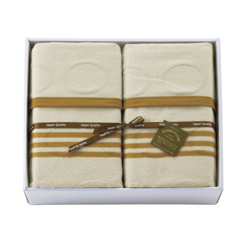 ●紙袋のご用意はできません。●ギフト商品のため納品書は同梱されません。●メーカー都合により、デザイン・内容等が変更になる場合がございます。●ご注文者様宛以外へ発送の場合、お届け先様の転居・住所不明・長期不在などが発生した際は商品をご依頼主様...