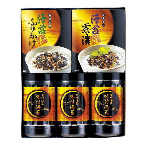 ●紙袋のご用意はできません。●ギフト商品のため納品書は同梱されません。●メーカー都合により、デザイン・内容等が変更になる場合がございます。●ご注文者様宛以外へ発送の場合、お届け先様の転居・住所不明・長期不在などが発生した際は商品をご依頼主様...