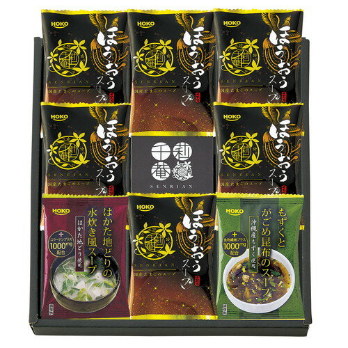 ●紙袋のご用意はできません。●ギフト商品のため納品書は同梱されません。●メーカー都合により、デザイン・内容等が変更になる場合がございます。●ご注文者様宛以外へ発送の場合、お届け先様の転居・住所不明・長期不在などが発生した際は商品をご依頼主様...