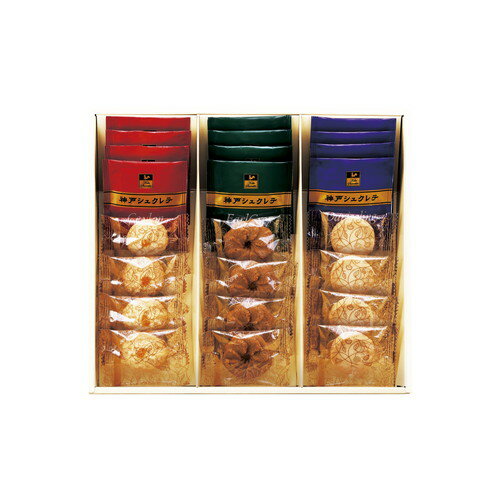 ●紙袋のご用意はできません。●ギフト商品のため納品書は同梱されません。●メーカー都合により、デザイン・内容等が変更になる場合がございます。●ご注文者様宛以外へ発送の場合、お届け先様の転居・住所不明・長期不在などが発生した際は商品をご依頼主様...