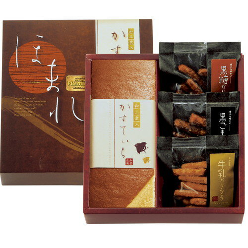 ●紙袋のご用意はできません。●ギフト商品のため納品書は同梱されません。●メーカー都合により、デザイン・内容等が変更になる場合がございます。●ご注文者様宛以外へ発送の場合、お届け先様の転居・住所不明・長期不在などが発生した際は商品をご依頼主様...