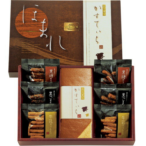 ●紙袋のご用意はできません。●ギフト商品のため納品書は同梱されません。●メーカー都合により、デザイン・内容等が変更になる場合がございます。●ご注文者様宛以外へ発送の場合、お届け先様の転居・住所不明・長期不在などが発生した際は商品をご依頼主様...