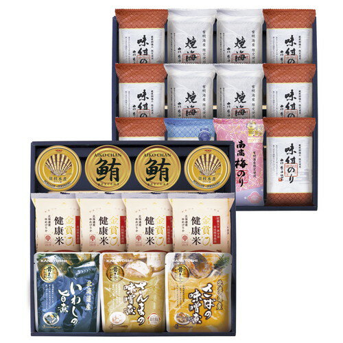 ●紙袋のご用意はできません。●ギフト商品のため納品書は同梱されません。●メーカー都合により、デザイン・内容等が変更になる場合がございます。●ご注文者様宛以外へ発送の場合、お届け先様の転居・住所不明・長期不在などが発生した際は商品をご依頼主様...