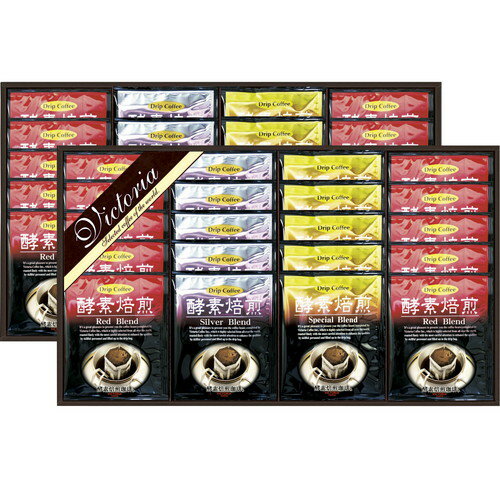 ●紙袋のご用意はできません。●ギフト商品のため納品書は同梱されません。●メーカー都合により、デザイン・内容等が変更になる場合がございます。●ご注文者様宛以外へ発送の場合、お届け先様の転居・住所不明・長期不在などが発生した際は商品をご依頼主様...