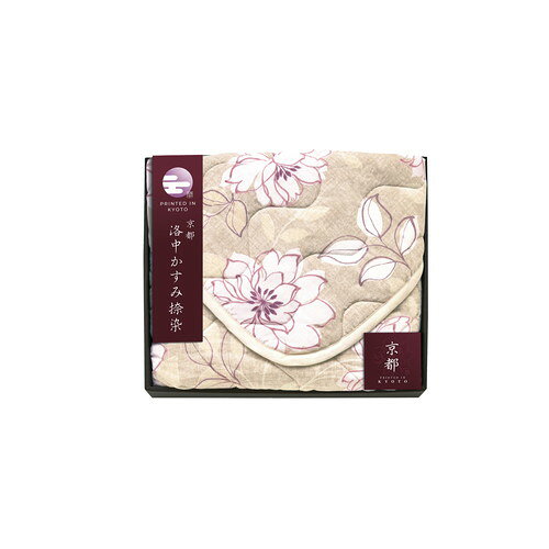 ●紙袋のご用意はできません。●ギフト商品のため納品書は同梱されません。●メーカー都合により、デザイン・内容等が変更になる場合がございます。●ご注文者様宛以外へ発送の場合、お届け先様の転居・住所不明・長期不在などが発生した際は商品をご依頼主様...