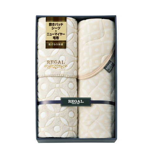 ●紙袋のご用意はできません。●ギフト商品のため納品書は同梱されません。●メーカー都合により、デザイン・内容等が変更になる場合がございます。●ご注文者様宛以外へ発送の場合、お届け先様の転居・住所不明・長期不在などが発生した際は商品をご依頼主様...