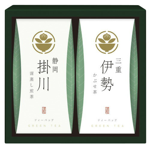 ●紙袋のご用意はできません。●ギフト商品のため納品書は同梱されません。●メーカー都合により、デザイン・内容等が変更になる場合がございます。●ご注文者様宛以外へ発送の場合、お届け先様の転居・住所不明・長期不在などが発生した際は商品をご依頼主様...