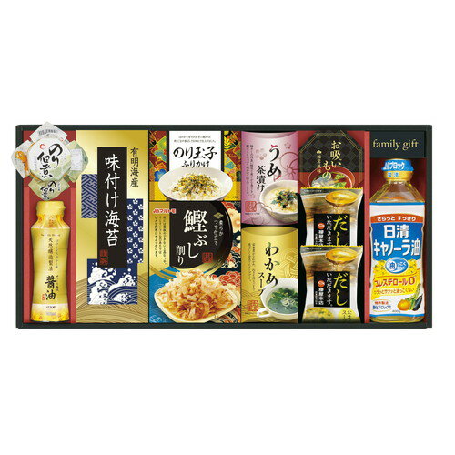 ●紙袋のご用意はできません。●ギフト商品のため納品書は同梱されません。●メーカー都合により、デザイン・内容等が変更になる場合がございます。●ご注文者様宛以外へ発送の場合、お届け先様の転居・住所不明・長期不在などが発生した際は商品をご依頼主様...
