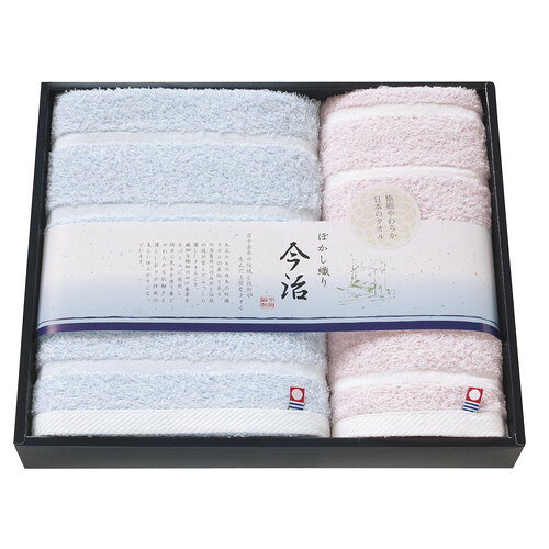 ●紙袋のご用意はできません。●ギフト商品のため納品書は同梱されません。●メーカー都合により、デザイン・内容等が変更になる場合がございます。●ご注文者様宛以外へ発送の場合、お届け先様の転居・住所不明・長期不在などが発生した際は商品をご依頼主様...