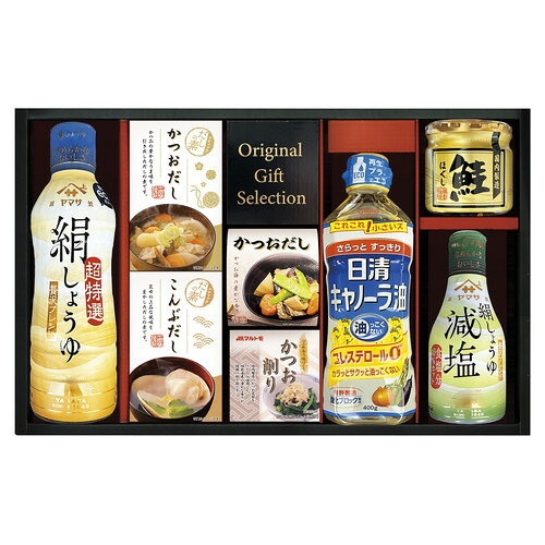 ●紙袋のご用意はできません。●ギフト商品のため納品書は同梱されません。●メーカー都合により、デザイン・内容等が変更になる場合がございます。●ご注文者様宛以外へ発送の場合、お届け先様の転居・住所不明・長期不在などが発生した際は商品をご依頼主様...