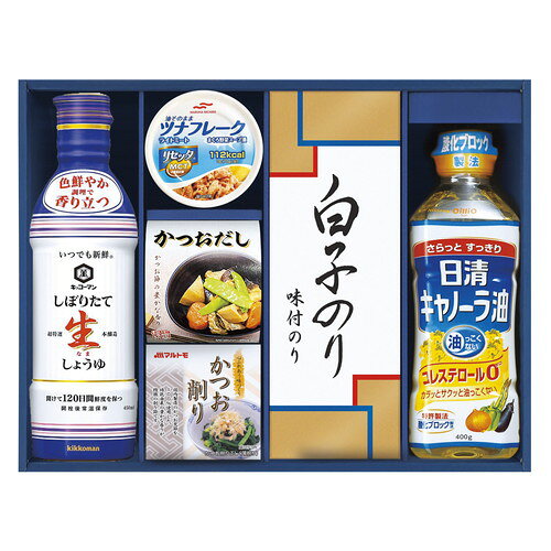 ●紙袋のご用意はできません。●ギフト商品のため納品書は同梱されません。●メーカー都合により、デザイン・内容等が変更になる場合がございます。●ご注文者様宛以外へ発送の場合、お届け先様の転居・住所不明・長期不在などが発生した際は商品をご依頼主様...