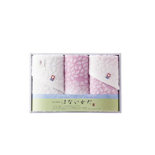●紙袋のご用意はできません。●ギフト商品のため納品書は同梱されません。●メーカー都合により、デザイン・内容等が変更になる場合がございます。●ご注文者様宛以外へ発送の場合、お届け先様の転居・住所不明・長期不在などが発生した際は商品をご依頼主様...