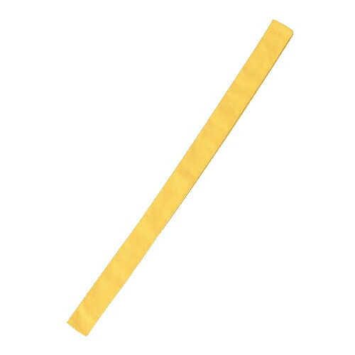 イメージカラーに合わせて一致団結！■巾約40mm×1.1m