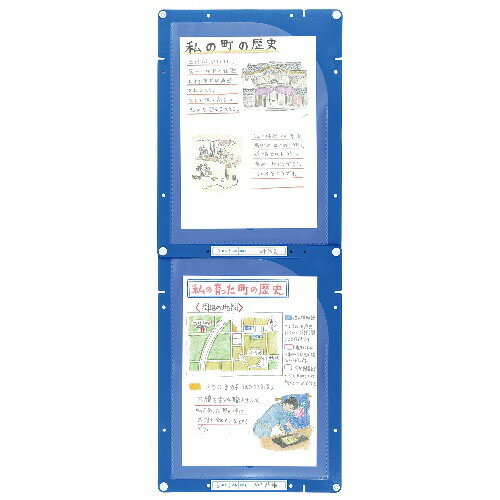 色付きなので作品が映える！ A4サイズの用紙が入る！■288×380mm